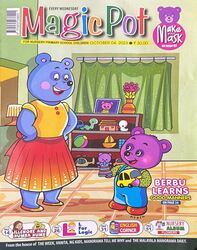 Collection & Resources | Central Library